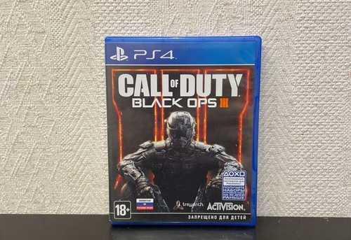 Call of Duty Black Ops 3 PS4 PS5