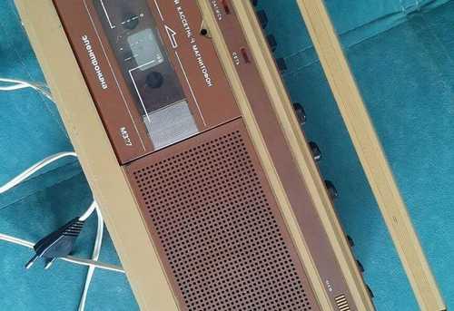 Советский кассетный магнитофон Электроника
