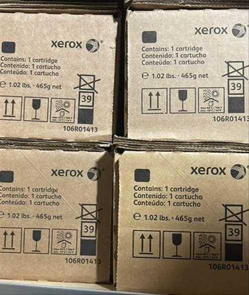 Xerox Toner Cartridge WorkCentre 5222 106R01413