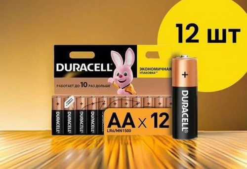 Батарейки пальчиковые дюрасель duracell 12 штук аа