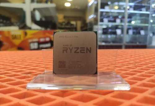 Процессор AMD Ryzen 7 1700 AM4, 8 x 3400 мгц, OEM