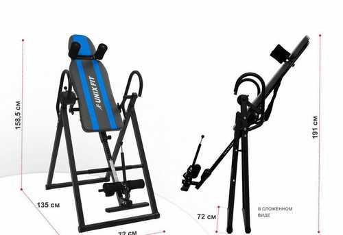 Инверсионный стол unix Fit IV-150S