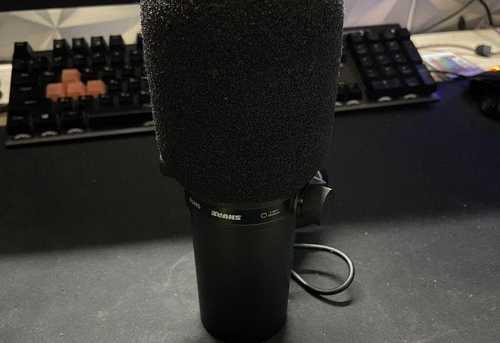 Студийный микрофон shure SM7B