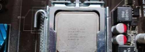 Процессор Intel core2 duo E8400