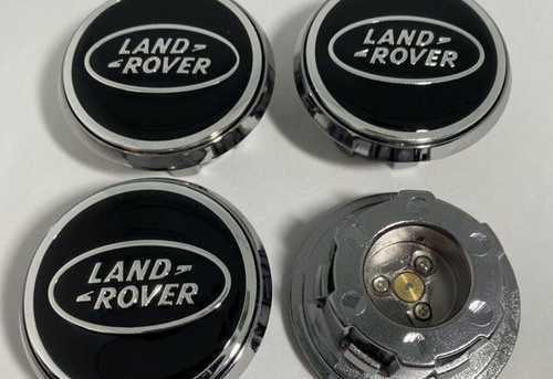 Неподвижные Колпачки Заглушки на диски Land Rover
