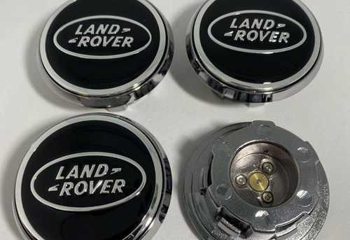 Неподвижные Колпачки Заглушки на диски Land Rover