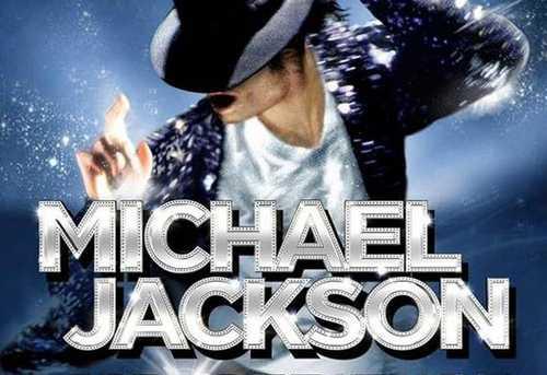 Michael Jackson The Experience (PSP) б\у, Полность