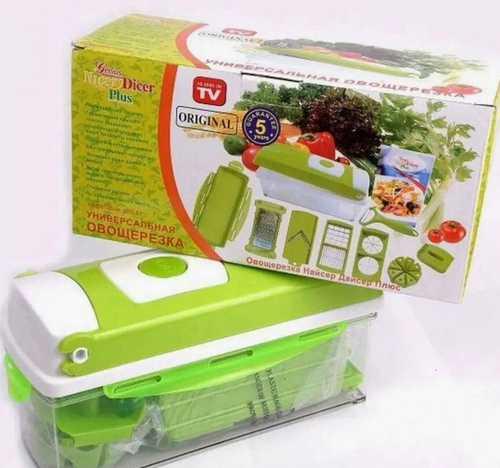 Овощерезка Nicer Dicer Plus (10 в 1)