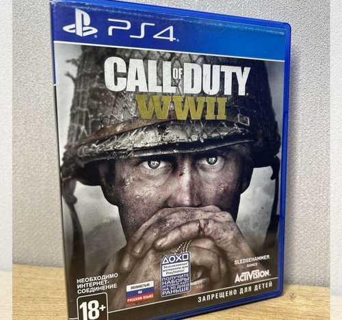 Call of duty wwii ps4