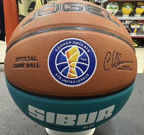 Мяч баскетбольный Jögel fiba JB-1000 ecoball 2.0