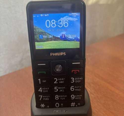 Philips Xenium E207