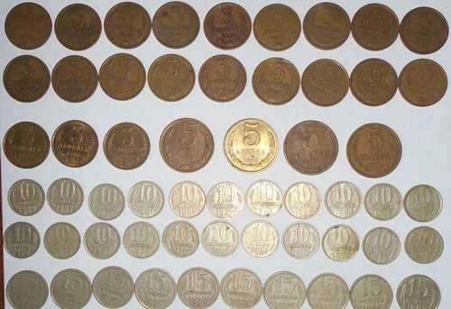 Монеты СССР 1961-1991 г