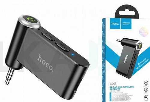 Bluetooth адаптер для магнитолы Hoco E58 AUX