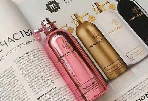 Montale rose elixir