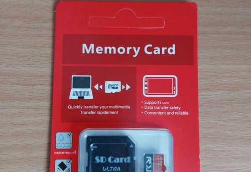 Карта памяти MicroSD 32gb (новая)