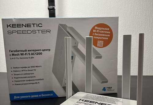 Wifi роутер Keenetic Speedster KN-3012