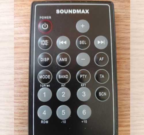 Пульт для автомагнитолы soundmax