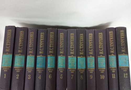 Книга Тургенев И. С. в 12 томах сочинения