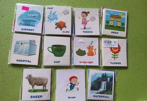 Карточки для детей английский язык