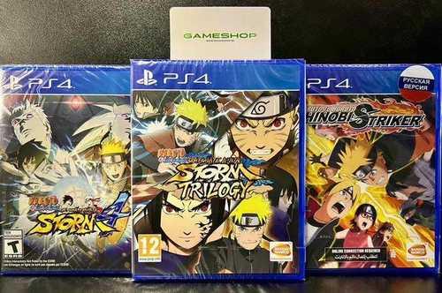 Игры серии Naruto PS4