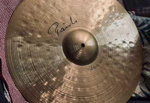 Тарелка Paiste Signature Full Ride 20”