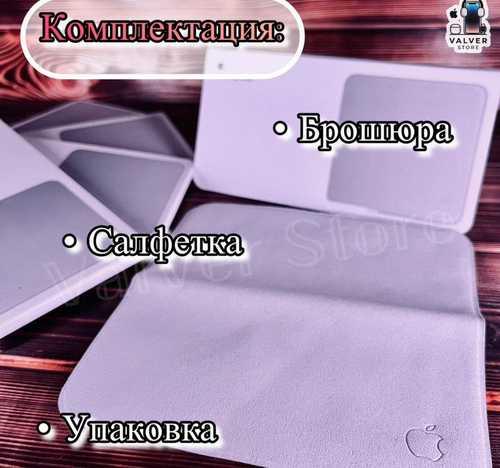 Салфетка Apple Polishing Cloth для дисплея