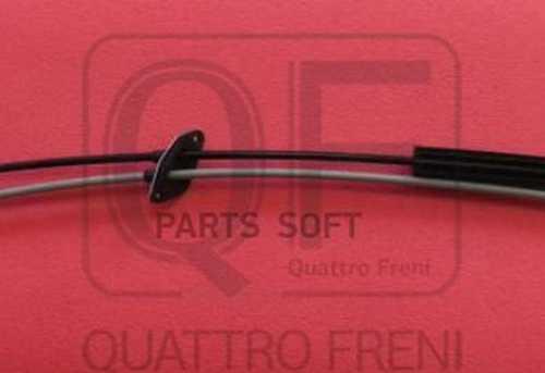 Quattro freni QF12B00011 трос переключения кпп, QF