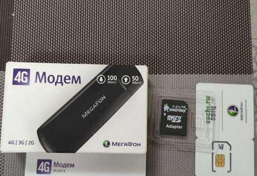 USB - модем 4G Mегафон M100-4