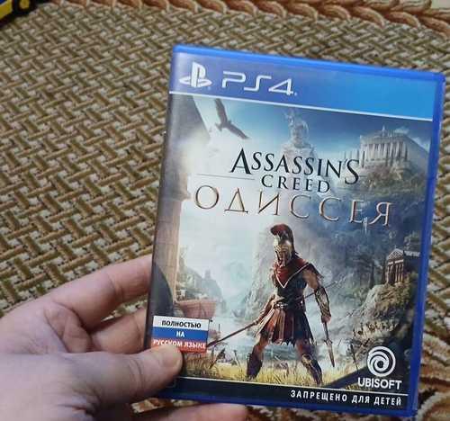 Игра Assassin's Creed Одиссея ps4