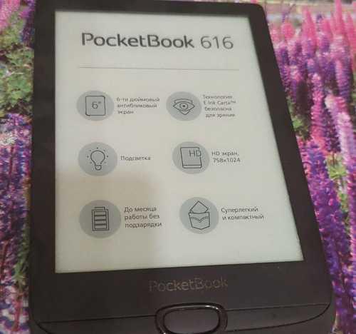 Электронная книга pocketbook 616