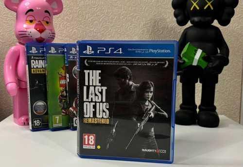 The Last of Us / Одни из Нас Remastered