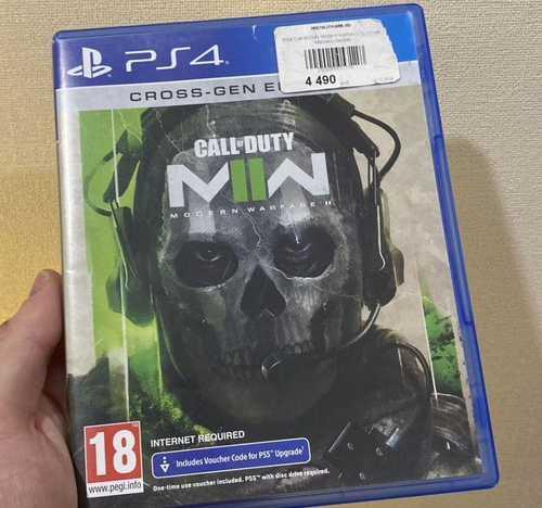 PS4. Call of Duty Modern Warfare 2