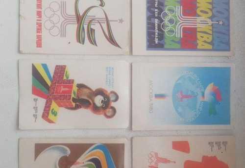 Карманные календарики СССР Олимпиада 1983года
