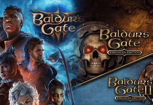 Baldur's Gate 3 + Baldur's Gate 1,2 bundle PS5
