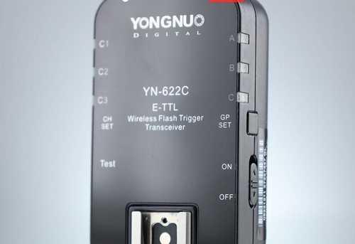 Радиосинхронизатор Yongnuo YN-622C for Canon TTL