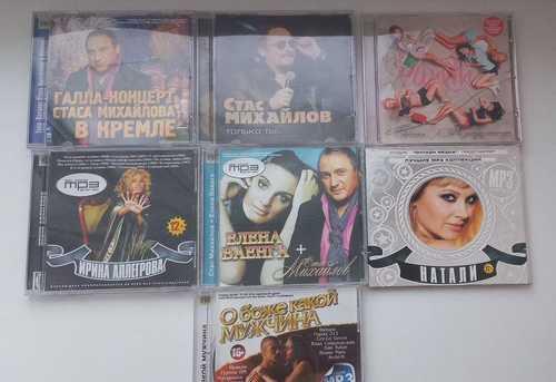 CD и мp3 диски: музыка