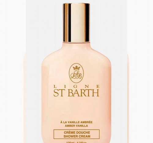 Ligne ST. barth amber vanilla shower cream