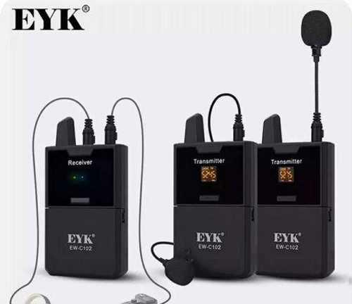 Беспроводной петличный микрофон EYK EW-C102