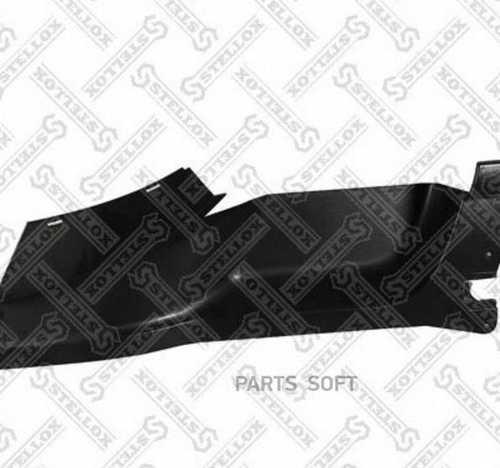 Stellox 8723288SX панель подножки верхняя левая \volvo FH euro6