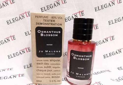 Jo Malone Osmanthus Blossom 60 ml Lux