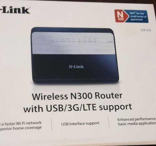 Роутер D link dir 620