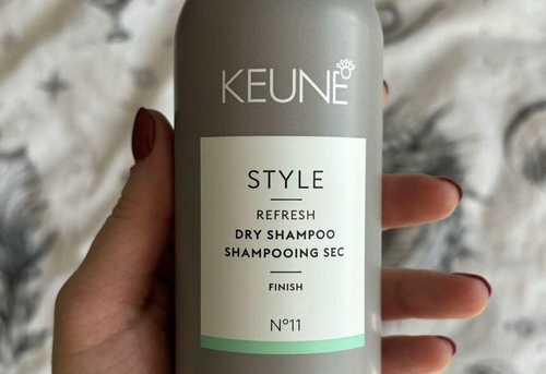 Keune style dry shampoo сухой шампунь