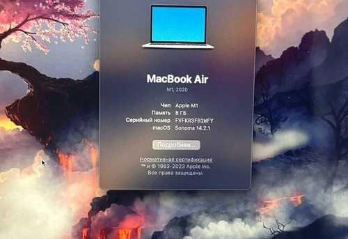 Macbook air 13 m1 2020