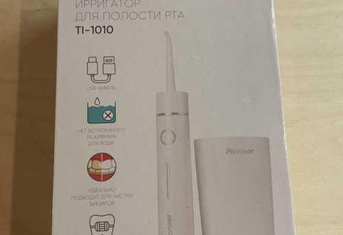 Ирригатор Pioneer TI 1010