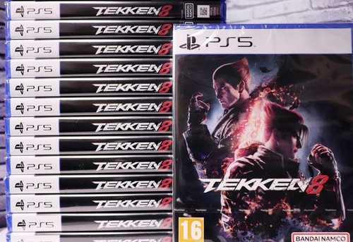 Tekken 8 PS5 Диск