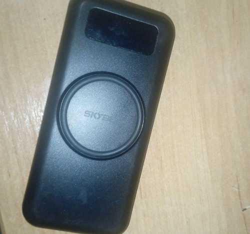 Powerbank 20000 mAh с беспроводной зарядкой