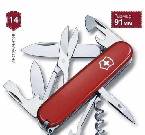 Нож victorinox Climber 1.3703 Оригинал