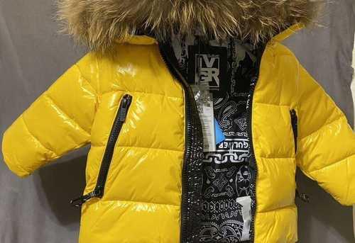 Куртка gulliver на мальчика зимняя 116 Размер