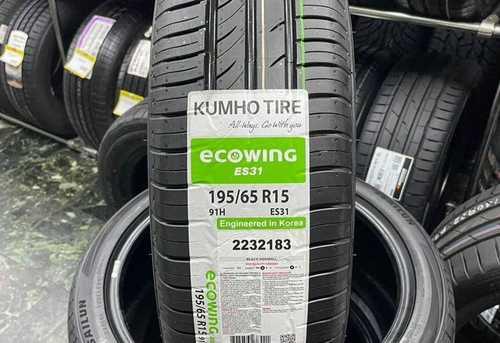 Kumho Ecowing ES31 195/65 R15 91H