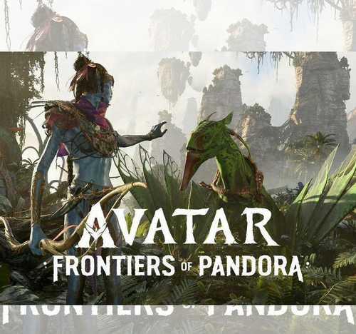 Avatar frontiers of pandora PS5